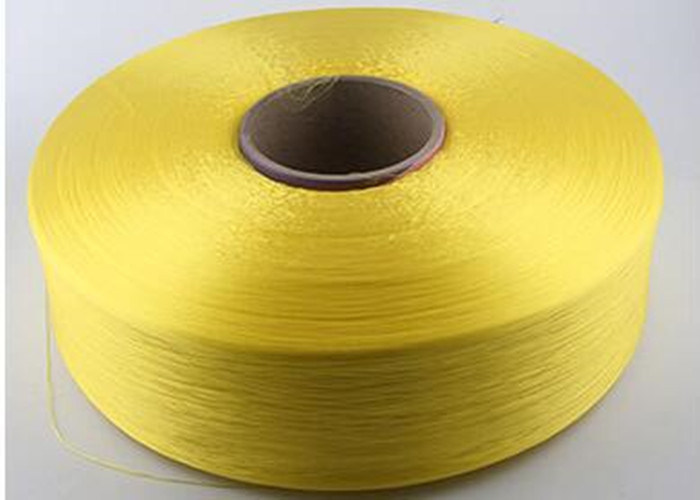 Recycled FDY Polypropylene Yarn PP Yarn Bright Color 150D SD NIM
