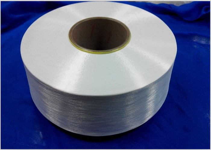 Raw White Semi Dull Polyester FDY Yarn 200 tpm Twist Fully Drawn Yarn ...