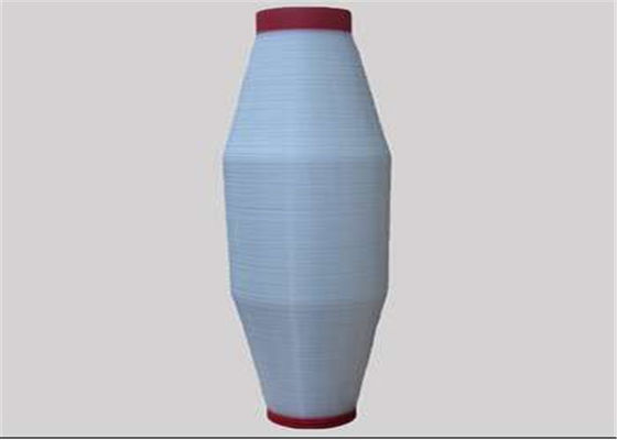 hdpe monofilament yarn – Quality Supplier from China