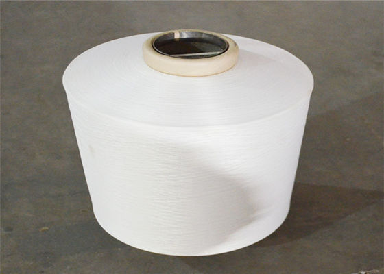 Quality Polyester DTY Yarn & Polyester FDY Yarn Manufacturer